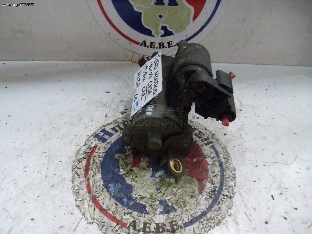 Μίζες: FORD MONDEO '01-'07 1.8cc CHBA ΜΙΖΑ ΚΩΔ:1S7U11000AC