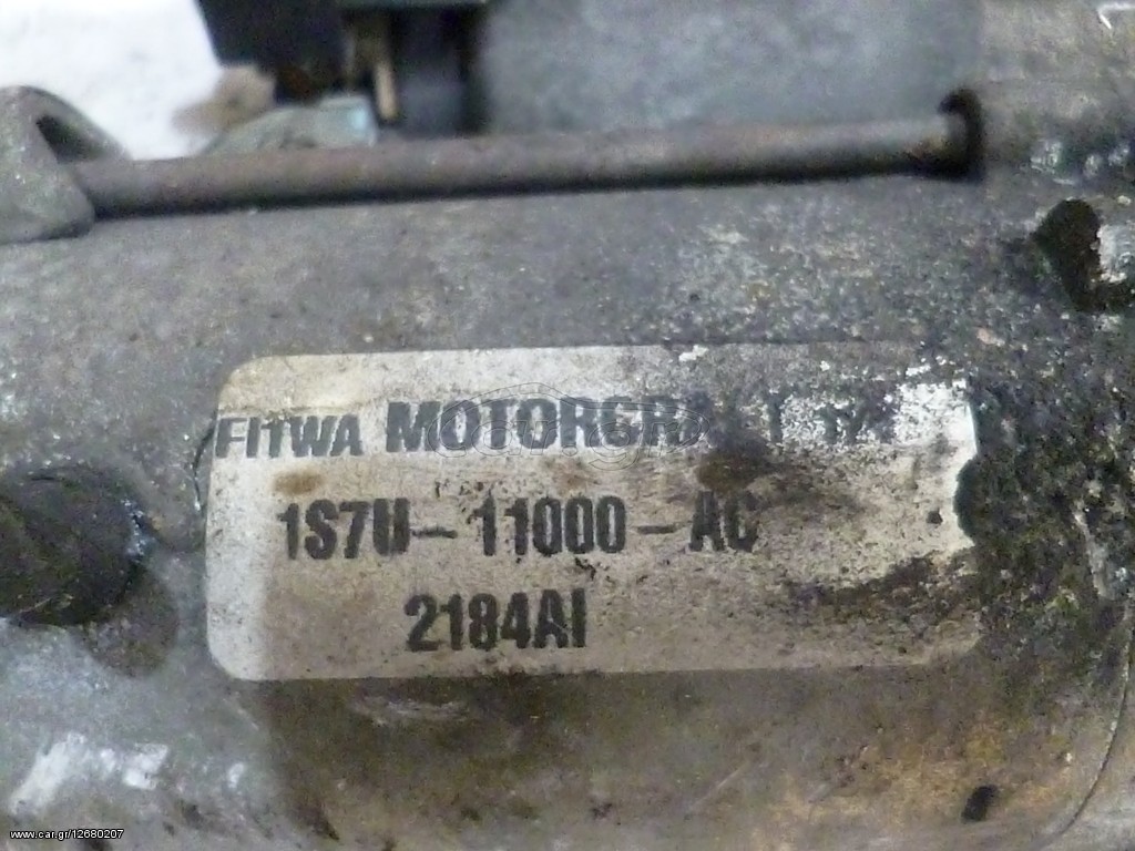 Μίζες: FORD MONDEO '01-'07 1.8cc CHBA ΜΙΖΑ ΚΩΔ:1S7U11000AC